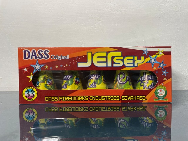 Panda Pyro Park | Sivakasi | Best Dealers