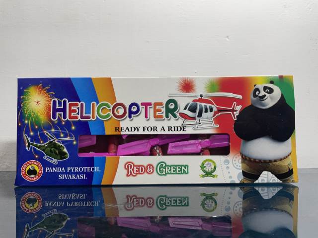 Panda Pyro Park | Sivakasi | Best Dealers