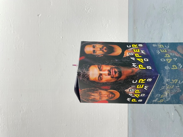 Panda Pyro Park | Sivakasi | Best Dealers