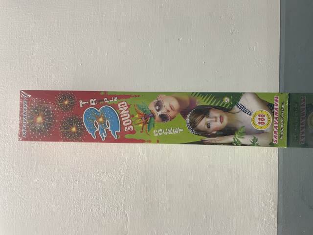 Panda Pyro Park | Sivakasi | Best Dealers