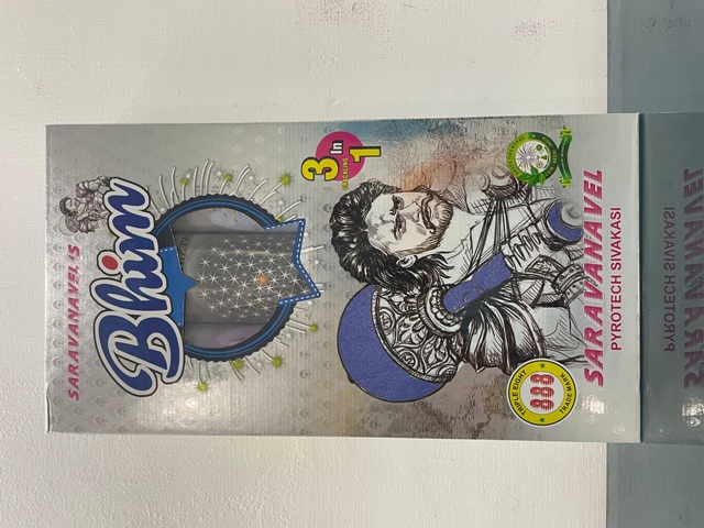 Panda Pyro Park | Sivakasi | Best Dealers