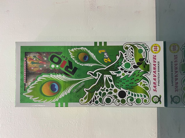 Panda Pyro Park | Sivakasi | Best Dealers