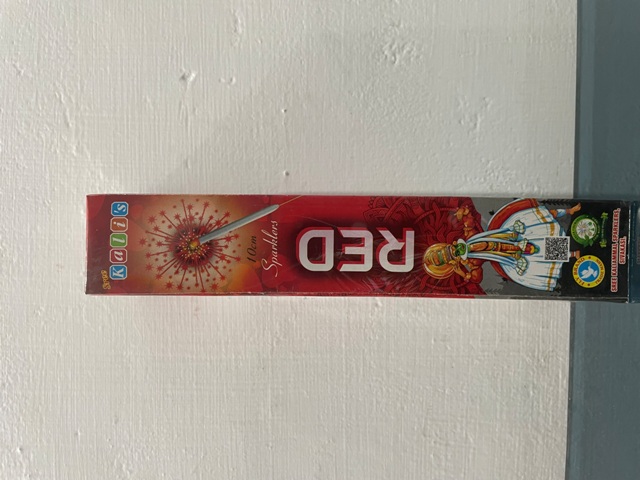 Panda Pyro Park | Sivakasi | Best Dealers